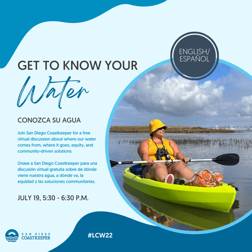 Get To Know Your Water / Conozca Su Agua | San Diego Coastkeeper